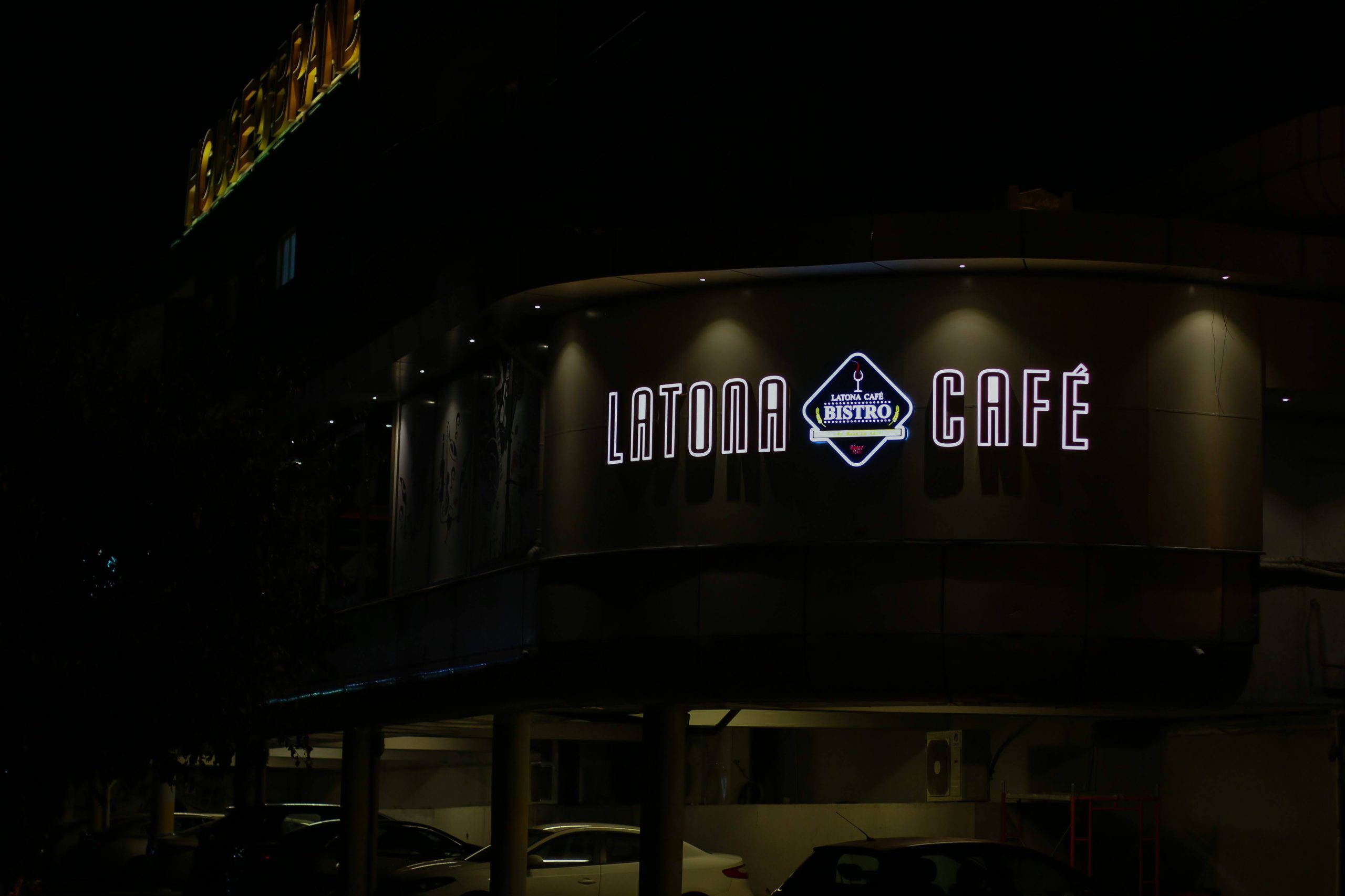 Latona – Latona Bistro